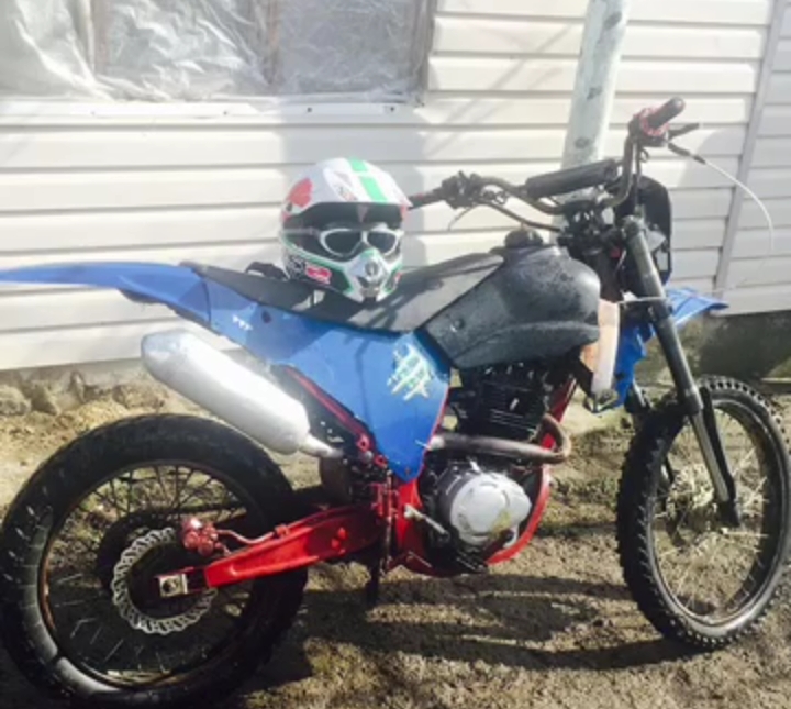 Alfer VR 250 Motorcycles - Photos, Video, Specs, Reviews | Bike.Net