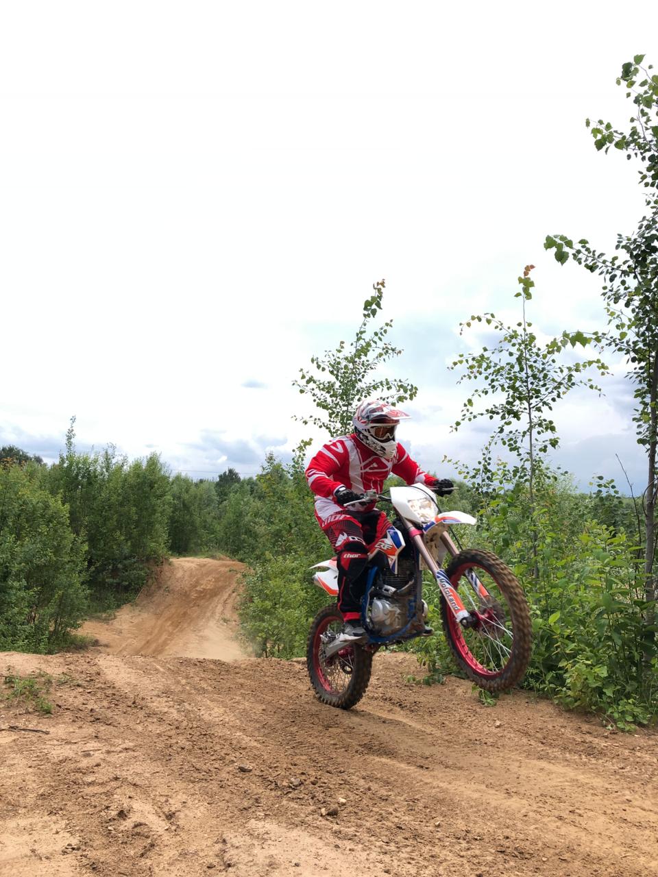 Motoland CRF250 Motorcycles - Photos, Video, Specs, Reviews | Bike.Net