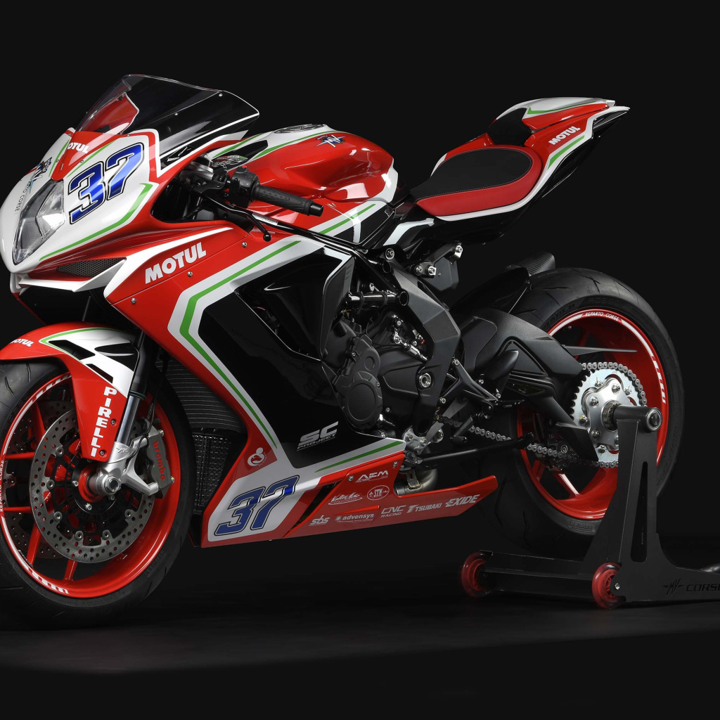 MV Agusta F3 RC, 2023 Motorcycles - Photos, Video, Specs, Reviews ...