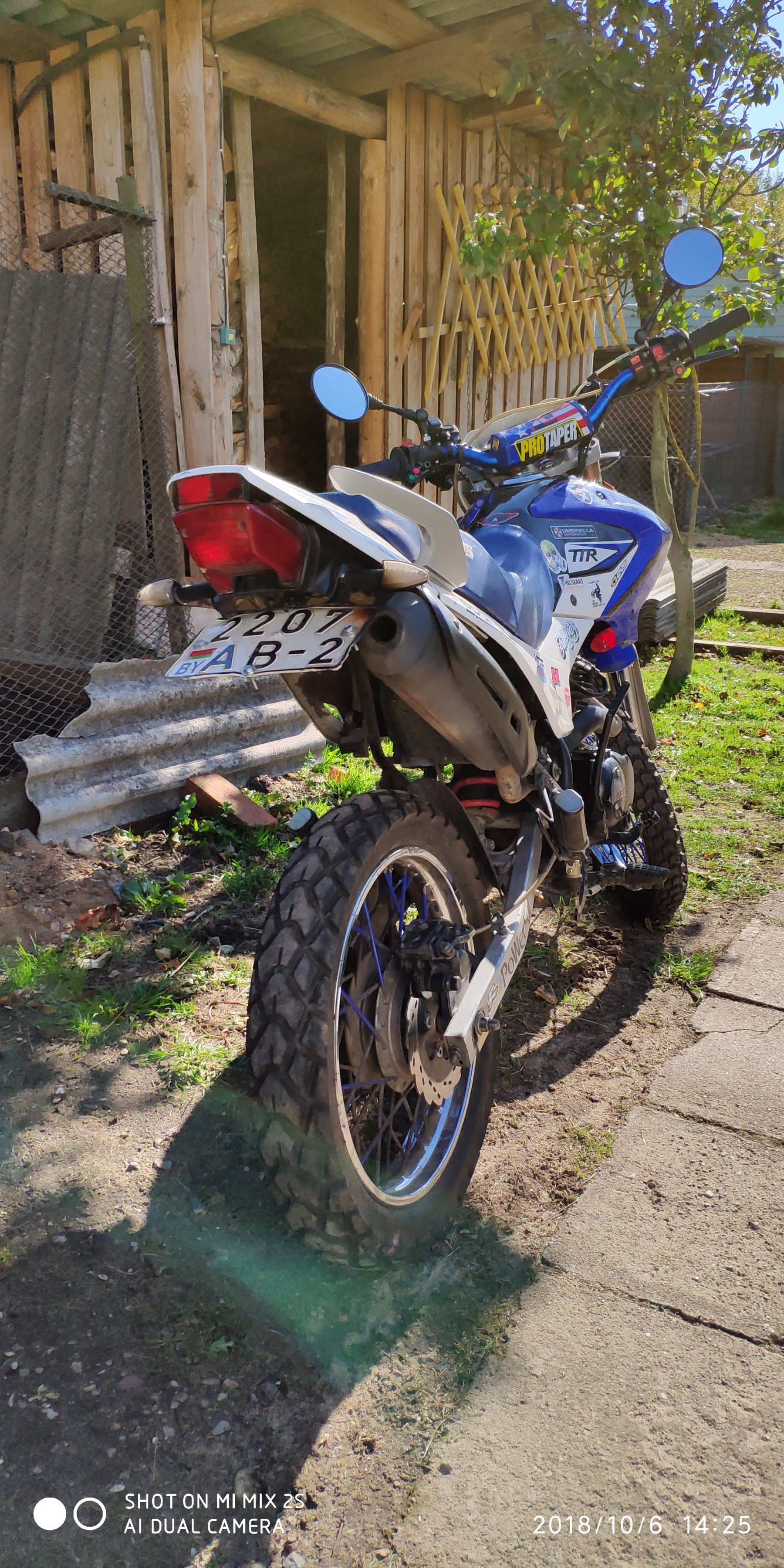 IRBIS TTR 250 Motorcycles - Photos, Video, Specs, Reviews | Bike.Net