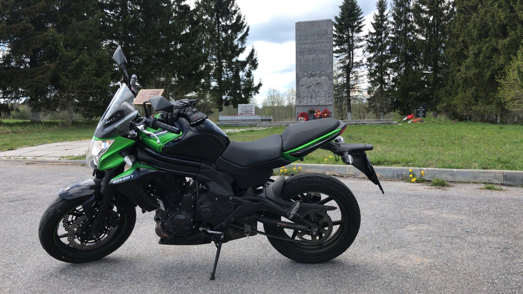 Kawasaki ER-6n, 2016 Motorcycles - Photo Gallery, Video, Reviews | Bike.Net