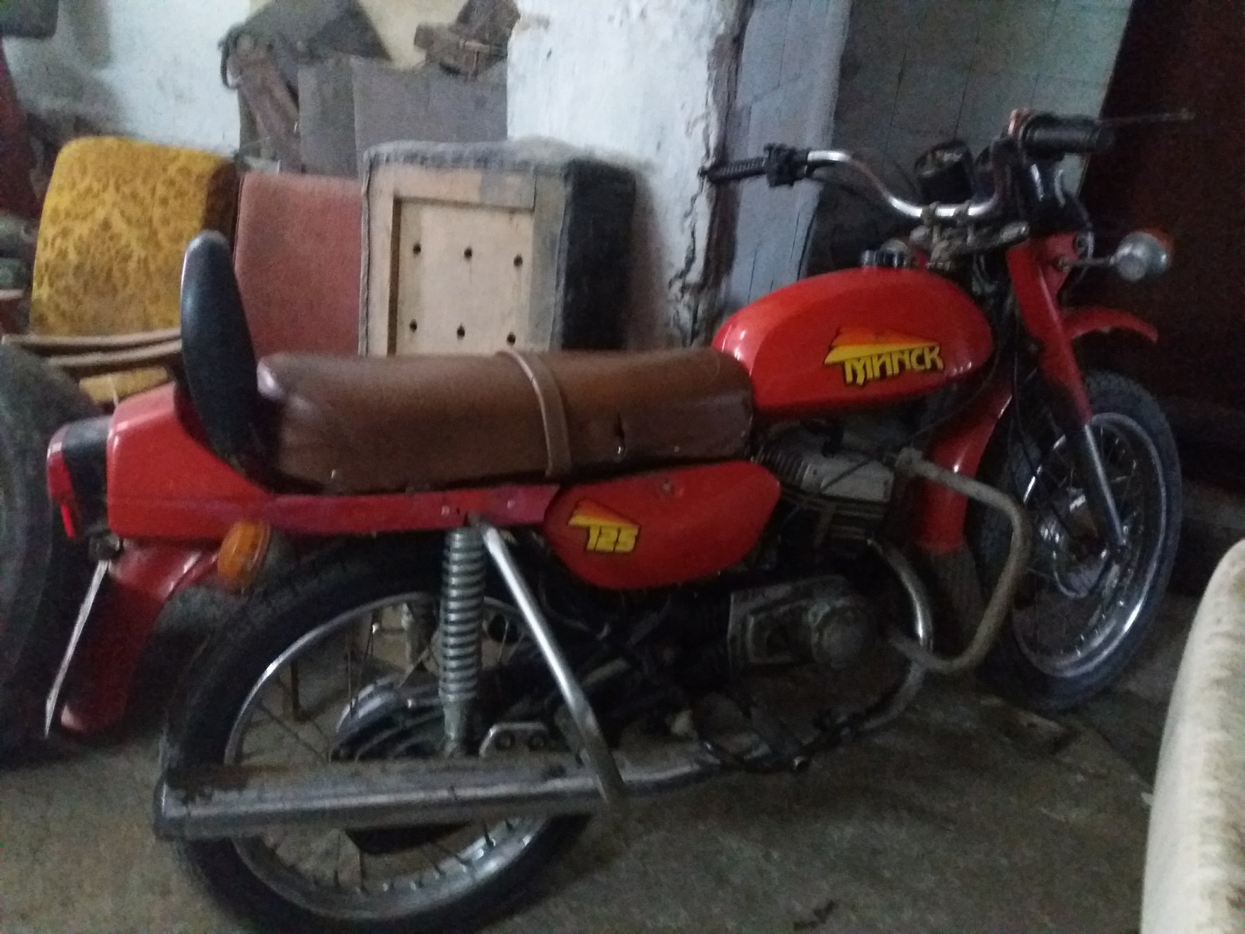 Minsk D4 125 Motorcycles - Photos, Video, Specs, Reviews | Bike.Net